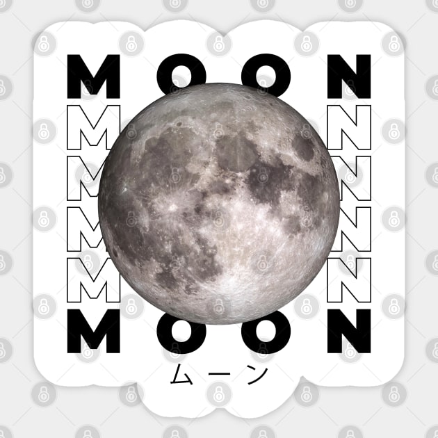 Moon Brutalism Design - Moon - Sticker | TeePublic